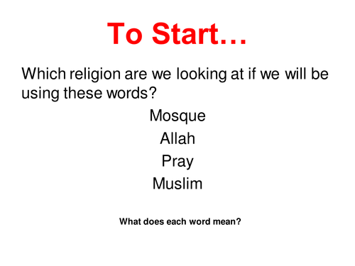 Intro to Islam | Teaching Resources