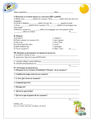mes vacances | Teaching Resources